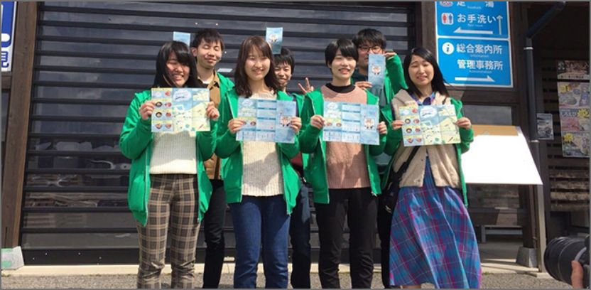 地域協働研究会 COCOS｜富山県立大学地域協働支援室