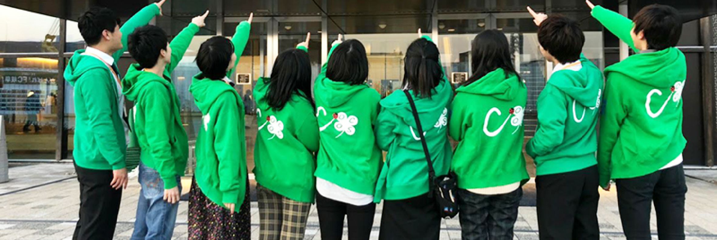 地域協働研究会 COCOS｜富山県立大学地域協働支援室